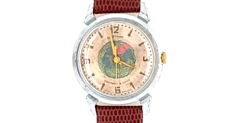 Vintage CCCP Watch Recently Serviced – Parkville Jewelers